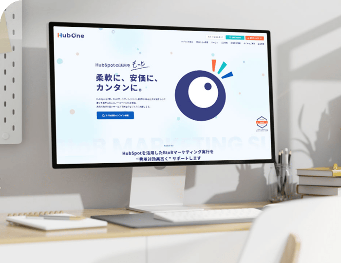 株式会社HubOne（ハブワン）国内トップクラスのHubSpotプラチナパートナー